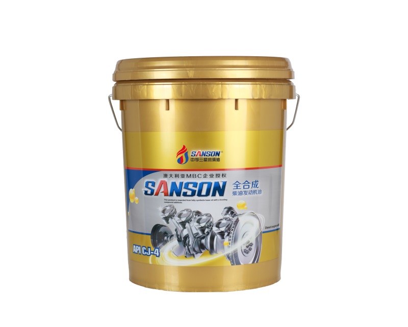 全合成柴油发动机油 18L - 天津润滑油_天津车用润滑油_天津工业润滑油_天津金属加工用油_天津润滑油代工_天津加气子站液压油_中孚（天津 ...